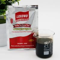 China Leaf Organic Water Soluble Fertilizer 80% Amino Acid Powder for sale