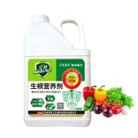 China Stimulant Plant Root Fertilizer Agricultural Liquid Seaweed Extract Fertilizer for sale