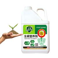 China Stimulant Plant Root Fertilizer Agricultural Liquid Seaweed Extract Fertilizer for sale