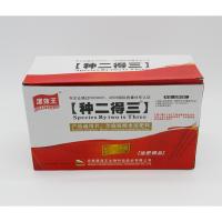China Water Soluble Organic Amino Acid Agricultural Plant Growth Fertilizer for sale