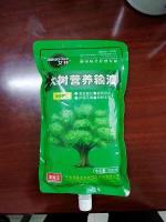 China Amino Acid Plant Nutrient Solution Highly Concentrated Succulent Plant Fertilizer for sale