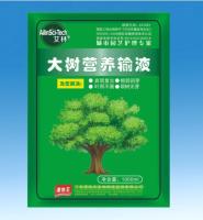 China Amino Acid Plant Nutrient Solution Highly Concentrated Succulent Plant Fertilizer for sale