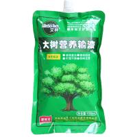 China 10pcs Foliar 35ml Drip Irrigation Feed Hydroponic Liquid Fertilizer for sale