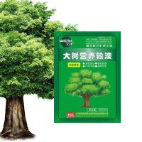 China Amino Acid Plant Nutrient Solution Highly Concentrated Succulent Plant Fertilizer for sale