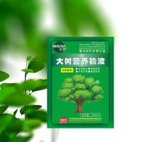 China Hydroponic Plant Nutrient Solution Potted Green Concentrated Foliar Fertilizer for sale