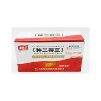 China Liquid 100% Organic Water Soluble Fertilizer Promote Growth Disease Resistance for sale