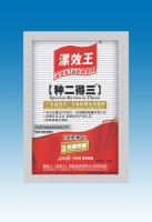 China ISO Certified Company Disease Resistant Organic Foliar 100% Water Soluble for sale
