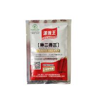 China ISO Certified Company Disease Resistant Organic Foliar 100% Water Soluble for sale