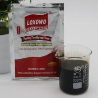 China ISO Certified Company Disease Resistant Organic Foliar 100% Water Soluble for sale