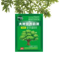 China Organic Liquid Foliar Fertilizer Root Hydroponic Growing Nutrient Solutions for sale