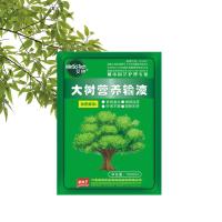 China Organic Liquid Foliar Fertilizer Root Hydroponic Growing Nutrient Solutions for sale