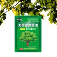 China Seaweed Extract Plant Nutrient Solution Bioenzymatic Hydroponic Liquid Nutrient Solution for sale