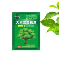China Concentrated Nutrient Solution Bamboo Flower Fertilizer Potted Liquid Plant Fertilizer for sale