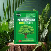 China Seaweed Extract Plant Nutrient Solution Bioenzymatic Hydroponic Liquid Nutrient Solution for sale