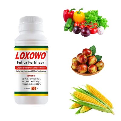 China 50% Liquid Organic Water Soluble Fertilizer Agricultural Enzyme Amino Acids for sale
