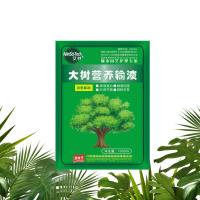 China 10pk Drip Irrigation Liquid Feed Fertilizer 1.2 Ounces Growth Solubilizer for sale