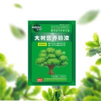 China 10pk Drip Irrigation Liquid Feed Fertilizer 1.2 Ounces Growth Solubilizer for sale