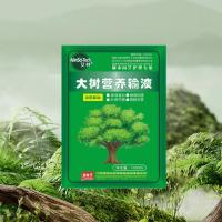 China Plant Growth Enhancer Promotes Rapid Rooting And Flowering With Strong Nutrient Solution for sale