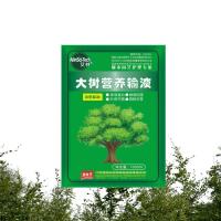 China Plant Growth Enhancer Promotes Rapid Rooting And Flowering With Strong Nutrient Solution for sale