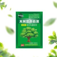 China Plant Growth Enhancer Promotes Rapid Rooting And Flowering With Strong Nutrient Solution for sale