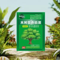 China Universal Vital Elements In Plant Nutrient Solutions Accelerate Bud Strength Root Strength And Green Plant Flowers for sale