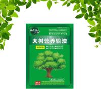 China 1L Plant Nutrient Solution Hydroponic Plant Fertilizer Flower Seedling Restoration Root System for sale