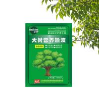 China 1L Plant Nutrient Solution Hydroponic Plant Fertilizer Flower Seedling Restoration Root System for sale