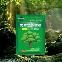 China Highly Concentrated Plant Nutrient Solution 50% Enzymatic Amino Acid Liquid Biostimulant Organic Foliar for sale