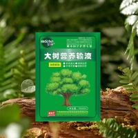 China Highly Concentrated Plant Nutrient Solution 50% Enzymatic Amino Acid Liquid Biostimulant Organic Foliar for sale