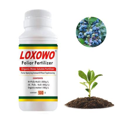China 100% Organic Water Soluble Fertilizer Chemical Organic Foliar Fertilizer For Agriculture for sale