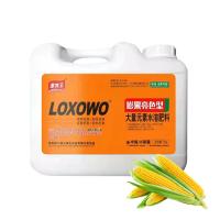 China Agricultural Specific Bio Organic Water Soluble Liquid Fertilizer for sale