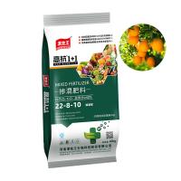 China 100% Water Soluble Humic And Fulvic Acid Fertilizer Fa100 Powder Organic for sale