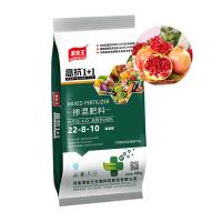 China High Purity Fulvic Acid Fertilizer Shiny Flake Water Soluble Organic Fertilizer for sale