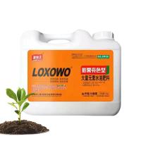 China Agriculture 100% Water Soluble Liquid Seaweed Extract Fertilizer for sale