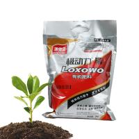 China Plant Growth Enhanced Efficiency Fertilizers Stimulant Sodium Humate Fertilizer for sale