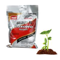 China Sweeten Fruit Water Soluble Fertilizer Sodium Humate for sale