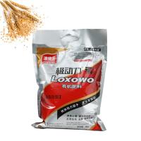 China Sweeten Fruit Water Soluble Fertilizer Sodium Humate for sale