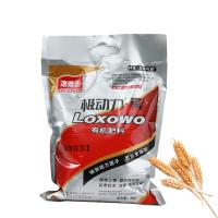 China Seaweed Extract Enhanced Efficiency Fertilizers Promote Healthy Fruit And Seed Development for sale