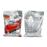 China Amino Plus Seaweed Synergistic Effect Organic Fertilizer for sale