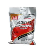 China Agricultural Enhanced Efficiency Fertilizers NPK Compound Fertilizers For Enhanced Plant Growth for sale
