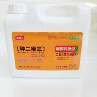 China Colorless Amino Acid Water Soluble Liquid Fertilizer for sale