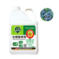 China Biochemical Liquid Fulvic Acid Fertilizer For Root Agent for sale
