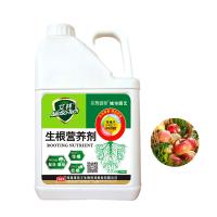 China Biochemical Liquid Fulvic Acid Fertilizer For Root Agent for sale