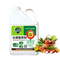 China Biochemical Liquid Fulvic Acid Fertilizer For Root Agent for sale
