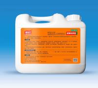 China Phosphorus Potassium Nitrogen Water Soluble Fertilizer For Agricultural Use for sale