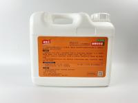 China Phosphorus Potassium Nitrogen Water Soluble Fertilizer For Agricultural Use for sale