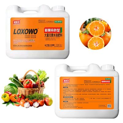 China Fast Release Potassium Sulphate Fertilizer Water Soluble Compound for sale
