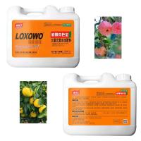 China Biostimulants Water Soluble Liquid Fertilizer Concentrated Amino Acids 30% Plant Nutrient for sale