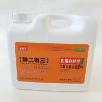 China Biostimulants Water Soluble Liquid Fertilizer Concentrated Amino Acids 30% Plant Nutrient for sale