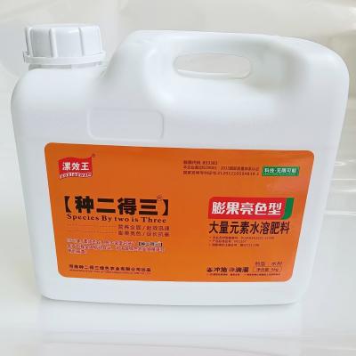 China Zinc Boron Potassium Calcium Magnesium Amino Acid Fertilizer for sale